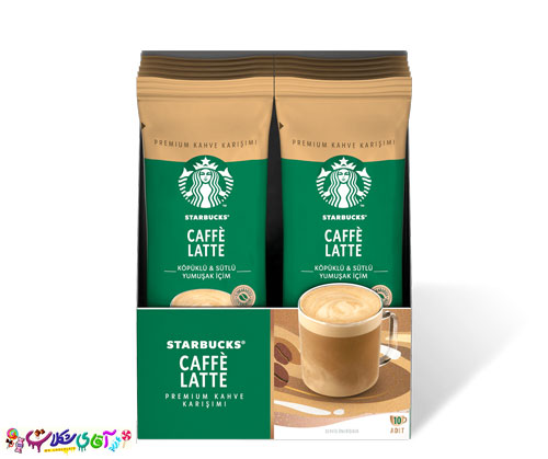 قهوه استارباکس لته جعبه 10 تایی Starbucks - آقای شکلات ایران