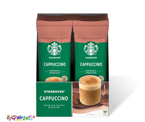 قهوه استارباکس کاپوچینو جعبه 10 تایی Starbucks - آقای شکلات ایران